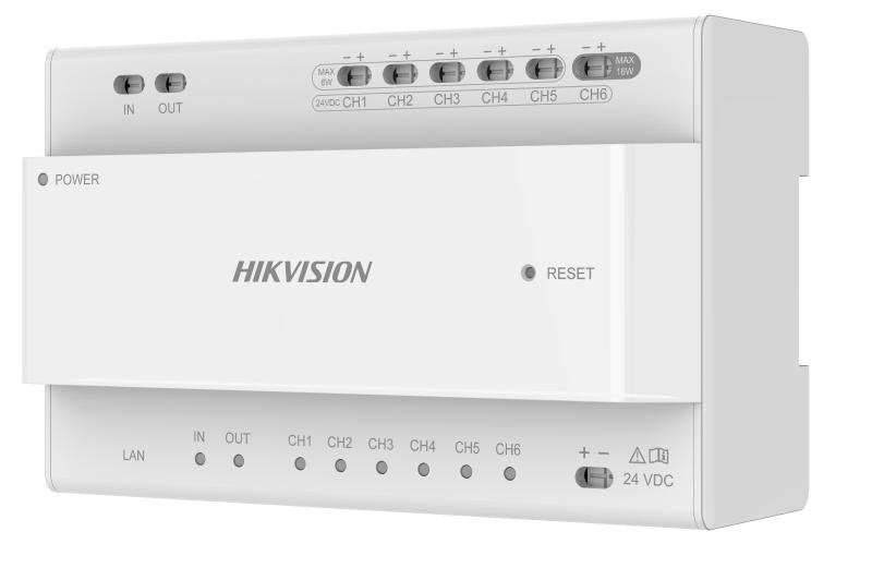 Hikvision Intercom, GEN 2, Two-wire Distributor + Power Adapter, DS-KA ...
